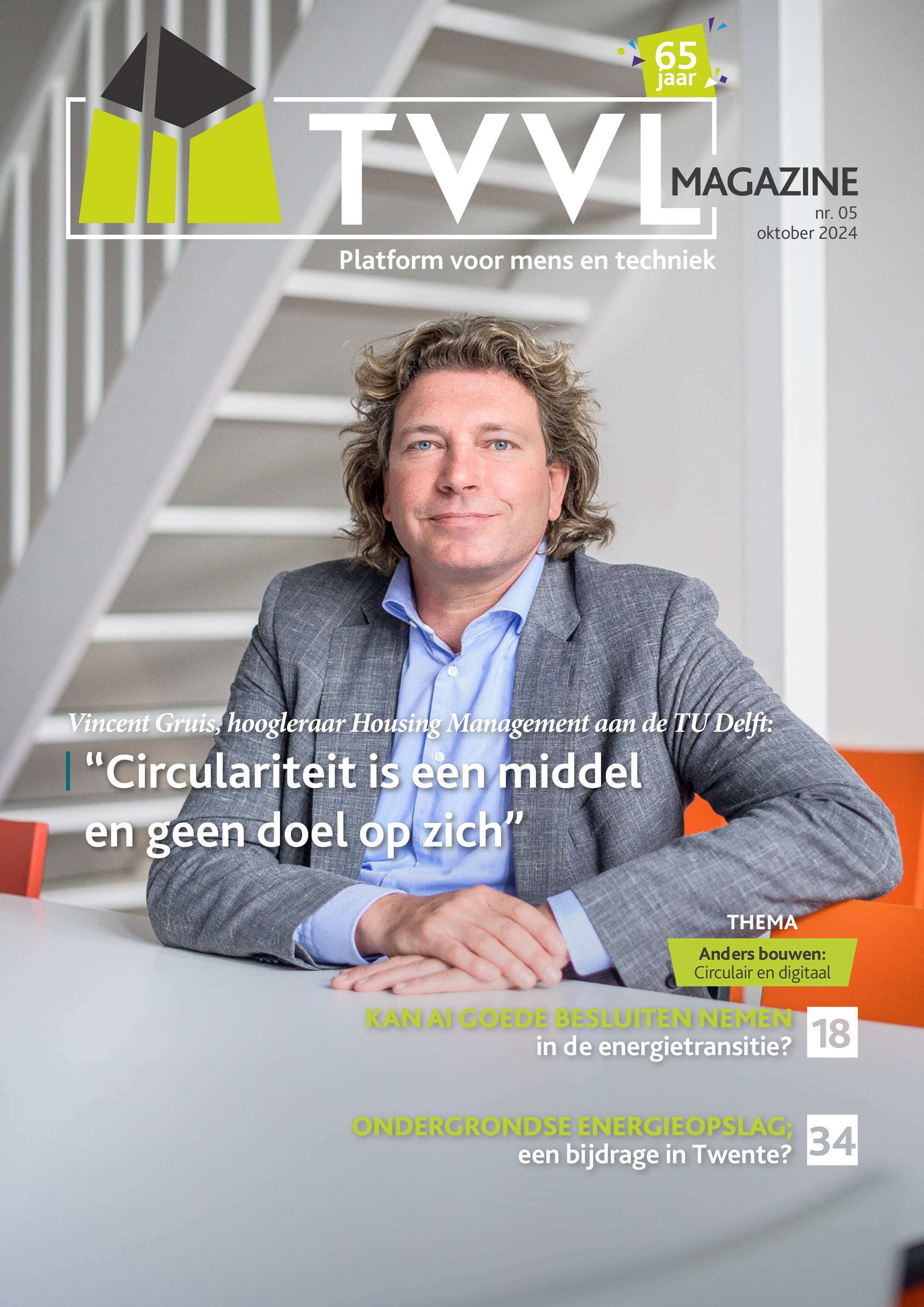 TVVL Magazine 5 - 2024 - TVVL